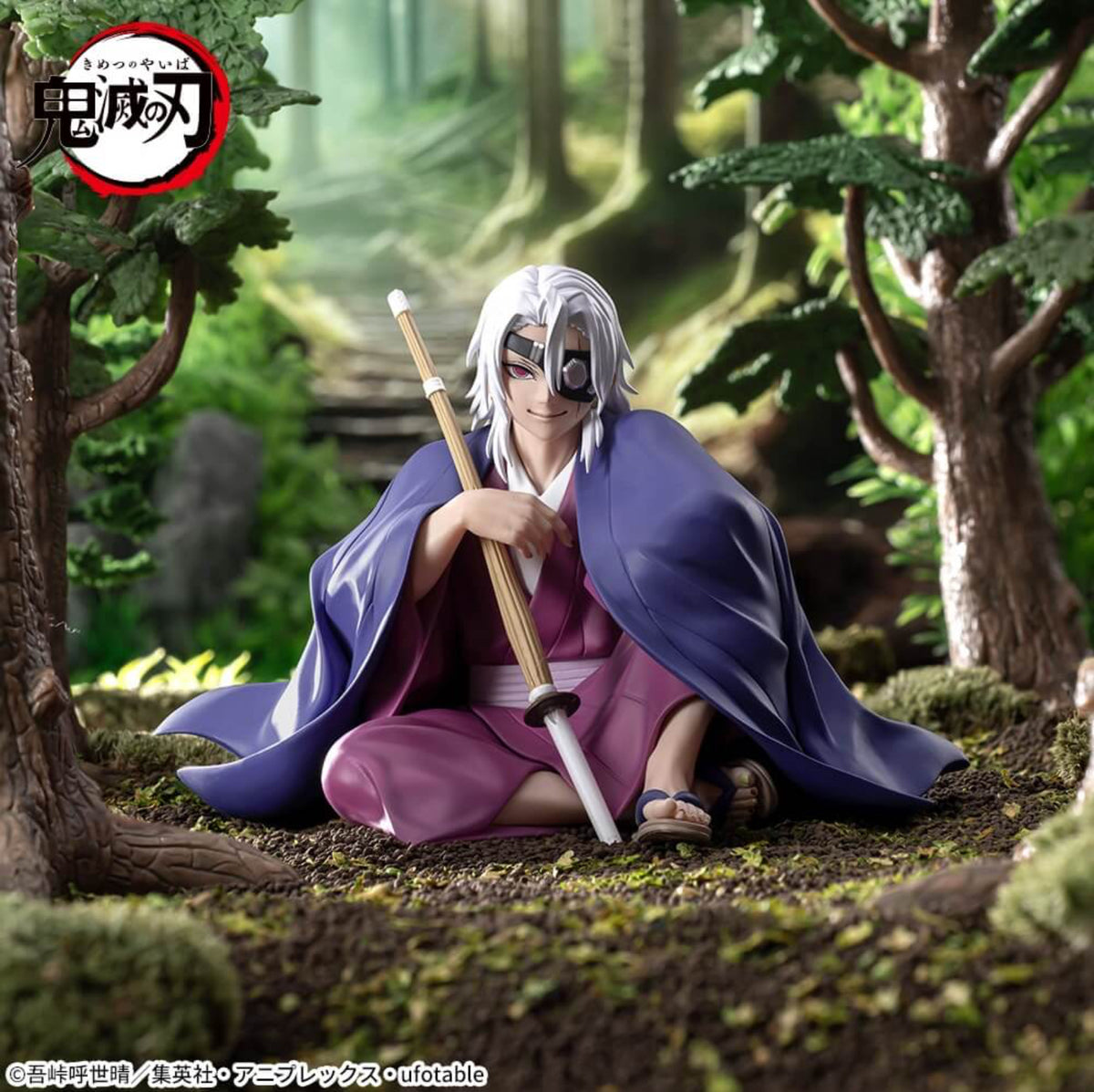 Tengen Uzui - Demon Slayer Hashira Training Arc PREMIUM CHOKONOSE Figu ...