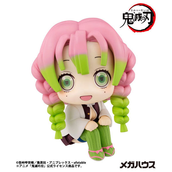 [Pre-order] Mitsuri Kanroji - LookUp Demon Slayer: Kimetsu no Yaiba Fi ...