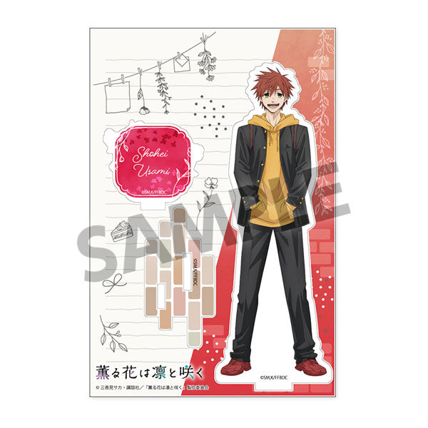 [Pre-order] Shohei Usami - The Fragrant Flower Blooms with Dignity Acr ...