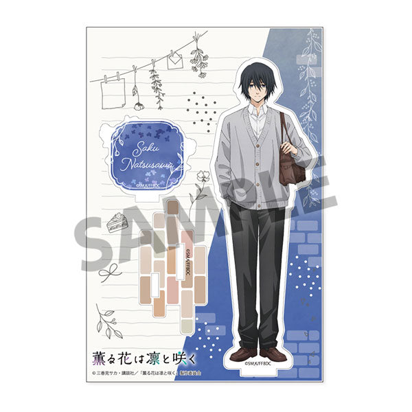 [Pre-order] Saku Natsusawa - The Fragrant Flower Blooms with Dignity A ...