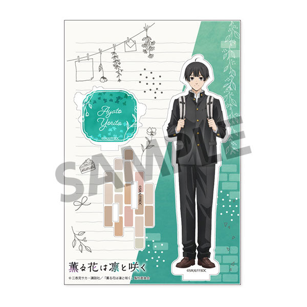 [Pre-order] Ayato Yorita - The Fragrant Flower Blooms with Dignity Acr ...