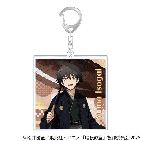[Pre-order] Yuuma Isogai - Assassination Classroom Acrylic Keychain ...