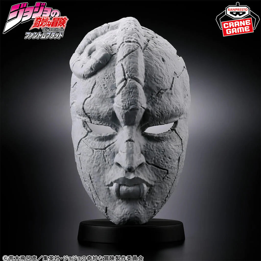 [Pre-order] JoJo's Bizarre Adventure Phantom Blood – Stone Mask ...