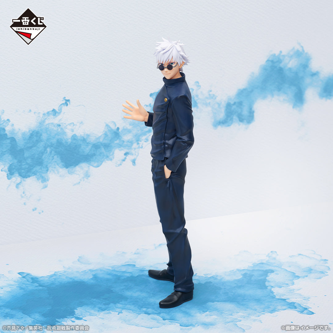 [Pre-order] Gojo Satoru [Last One] Jujutsu Kaisen - Ichiban Kuji Hidde ...
